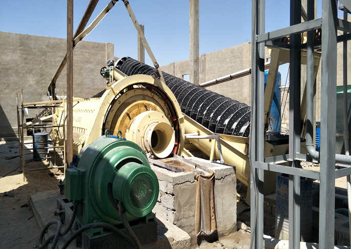 Ore Beneficiation Plant-Fote Machinery(FTM)